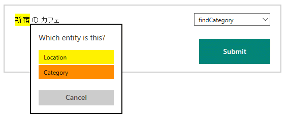 LUIS（自然言語解析サービス）：Dev Basics／Keyword - ＠IT
