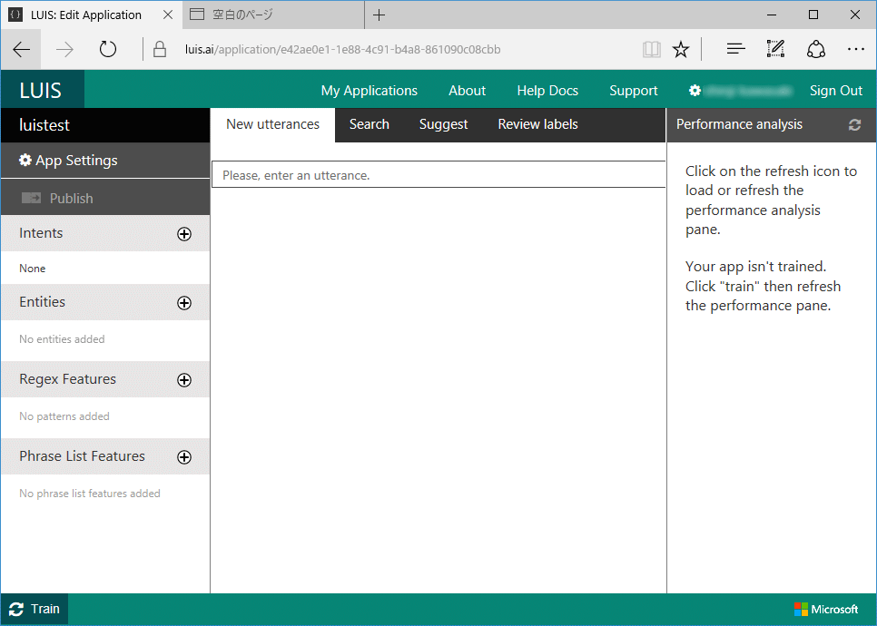 LUIS（自然言語解析サービス）：Dev Basics／Keyword - ＠IT