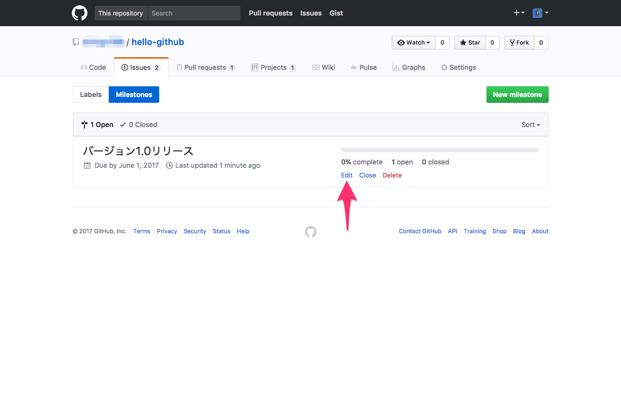 開発者のスケジュール管理に超便利、GitHub Issues、Label、Milestone、Projects使いこなし術：こっそり始めるGit／GitHub超入門（12）（4/4 ページ ...