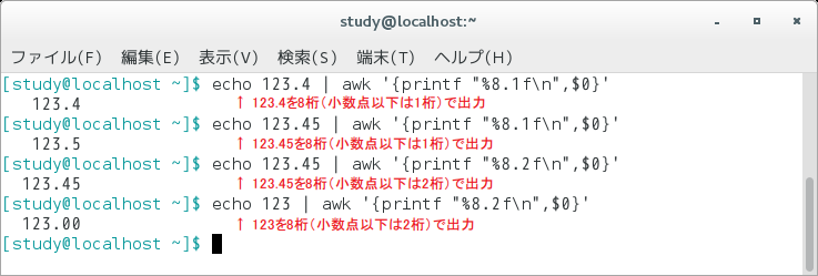 awk 】コマンド（基本編その4）――テキストの加工とパターン処理、printとprintfの使い方：Linux基本コマンドTips（118） - ＠IT