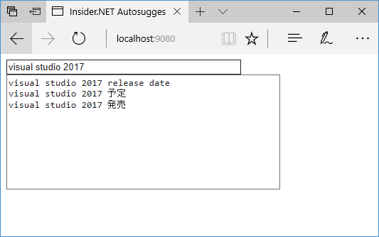 Bing Autosuggest API：Dev Basics／Keyword - ＠IT
