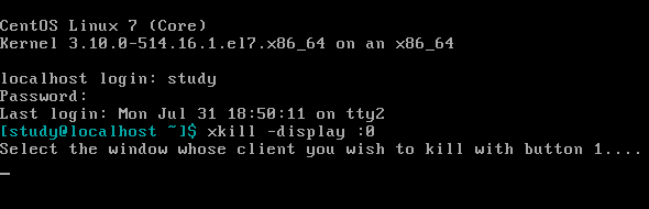 xkill 】コマンド――Xアプリケーションを終了させる：Linux基本コマンドTips（133） - ＠IT