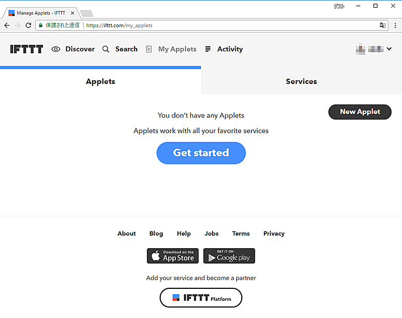 IFTTTを使って特定のアドレスからGmailに届いたメールをLINEに転送する：Tech TIPS - ＠IT