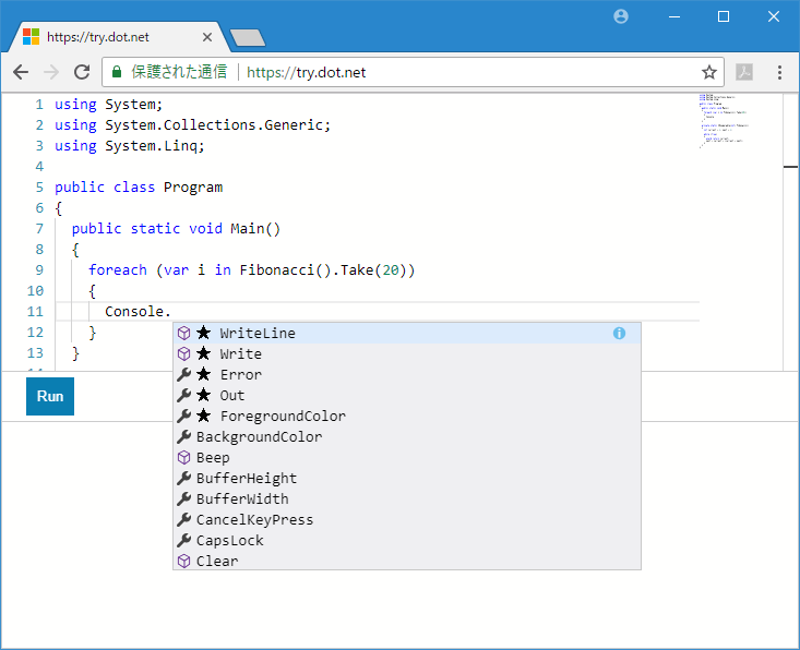 IntelliCode：AIを利用した効率的なコーディングを実現？：特集：Microsoftテクノロジーの現在と未来 - ＠IT