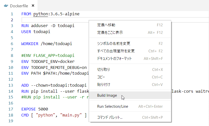 VS CodeとPythonとDockerでWeb APIをコンテナ化！：Visual Studio Codeで始めるPythonプログラミング（3/3 ページ） - ＠IT