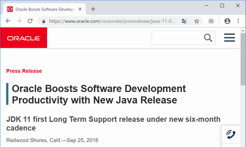 Oracle、「Java SE 11（JDK 11）」の一般提供を開始：2026年までアップデートが提供される長期サポートリリース - ＠IT