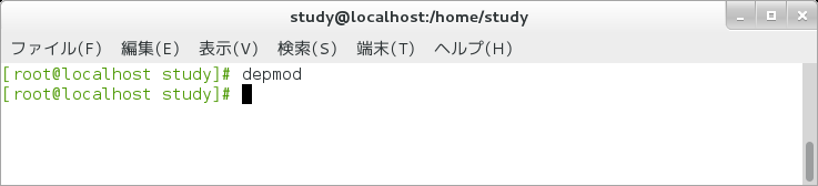depmod 】コマンド――カーネルモジュールの依存関係リストを更新する：Linux基本コマンドTips（270） - ＠IT