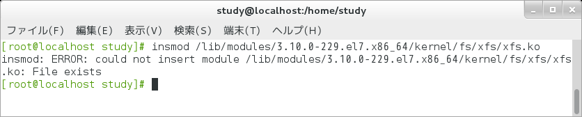 Insmod 】コマンド――カーネルモジュールをロードする：linux基本コマンドtips（271） ＠it 