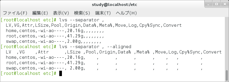 lvs 】コマンド――論理ボリュームの情報を表示する：Linux基本コマンドTips（329） - ＠IT