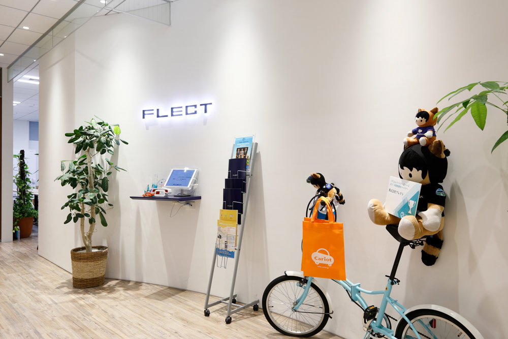 フレクトに聞く、“Salesforce First”を貫く理由とは：DX時代、SIビジネス変革の具体像 - ＠IT