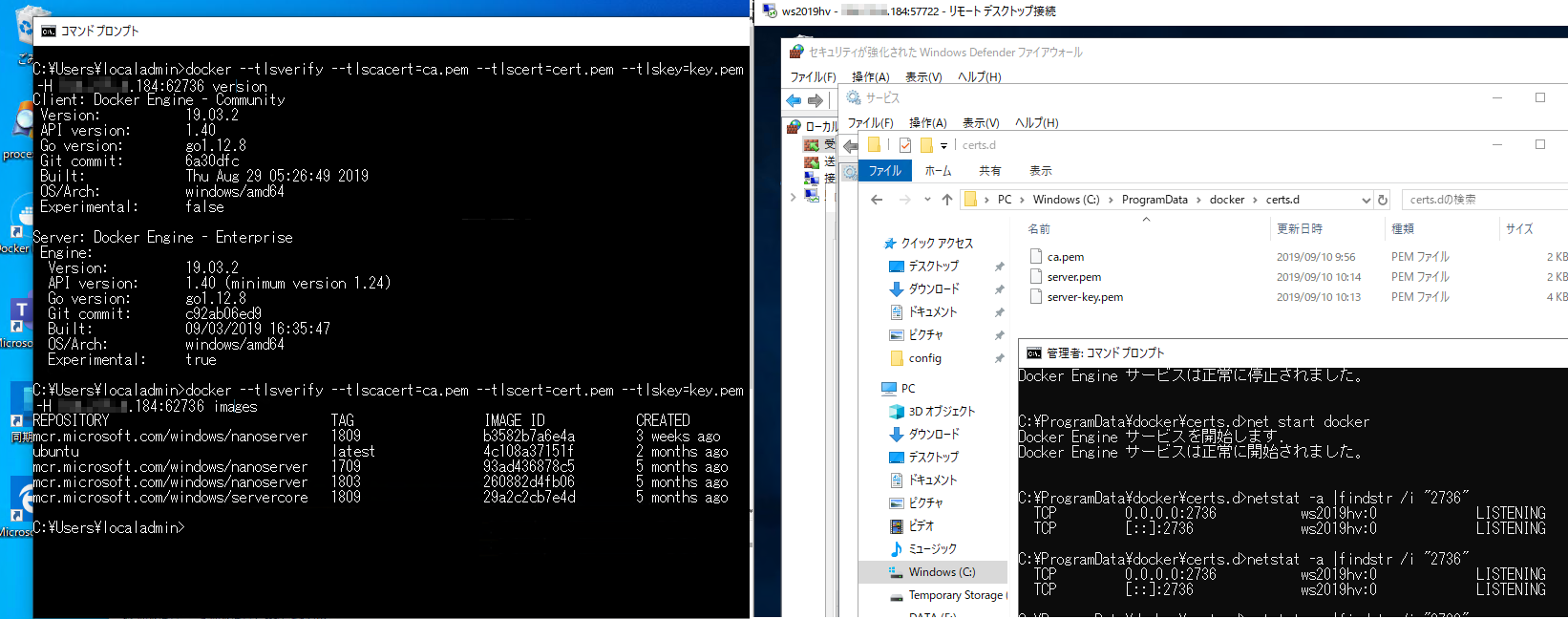 Pingよりも高機能！ ネットワーク管理者のための「PsPing」活用法：山市良のうぃんどうず日記（166） - ＠IT