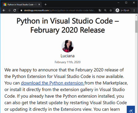 Microsoft、「Visual Studio Code」向けPython拡張機能の最新版を公開：Jupyter Notebookや通知を ...