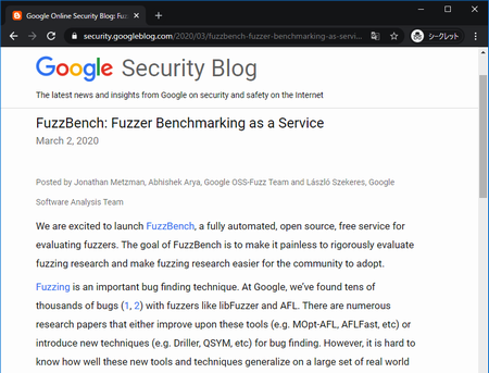Google、ファジングツール評価を自動化できる「FuzzBench」をリリース：ソフトウェアテスト同士を比較できる - ＠IT