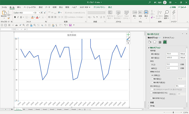  Excel Tech TIPS IT