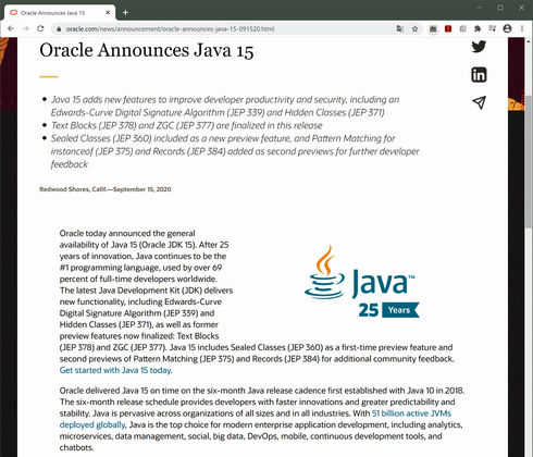 Oracle、「Java 15」をリリース：オープンソース版もある - ＠IT
