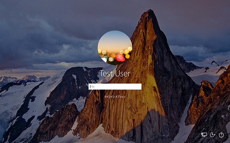 Windows 10ロック画面活用大全 たちまちロック／時間変更／スクリーンセーバー利用／スマホ連動：Tech TIPS - ＠IT