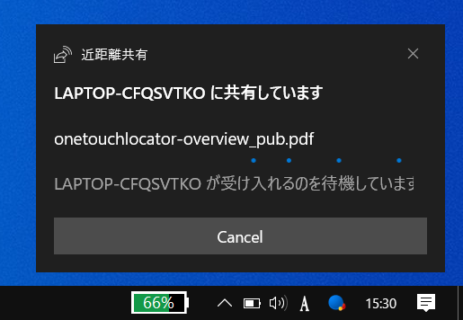 近くのPCに瞬時にファイル共有 できるアナタのWindows「近距離共有」【Windows 10】：Tech TIPS - ＠IT