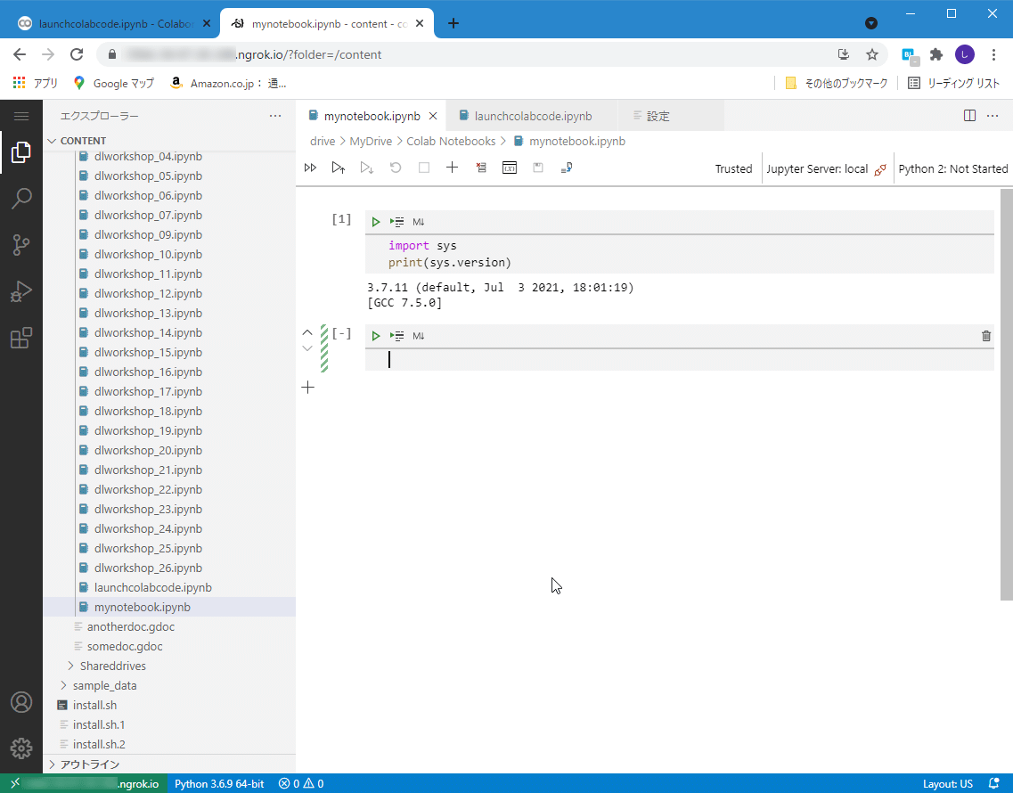 ColabCodeを使って、Google Colabの上でVS Codeを使ってみよう：Visual Studio Codeで快適Pythonライフ（1/2 ページ） - ＠IT