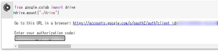 colab-sshを使って、VS CodeからGoogle Colabに接続してみよう：Visual Studio Codeで快適Pythonライフ（1/2 ページ） - ＠IT