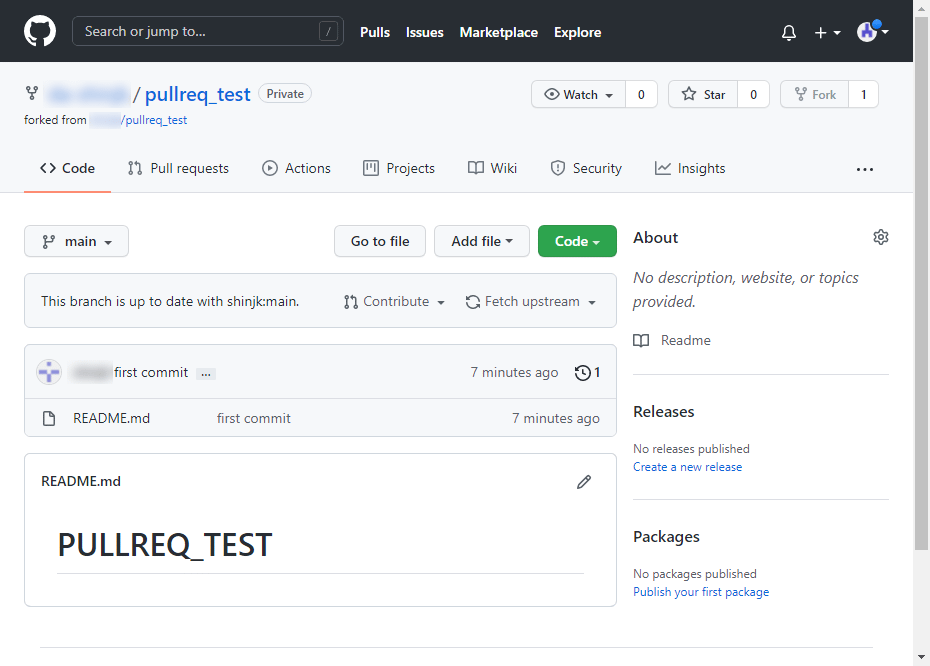 VS Codeでソースコード管理：プルリクエストを作成してみよう：Visual Studio Codeで快適Pythonライフ - ＠IT
