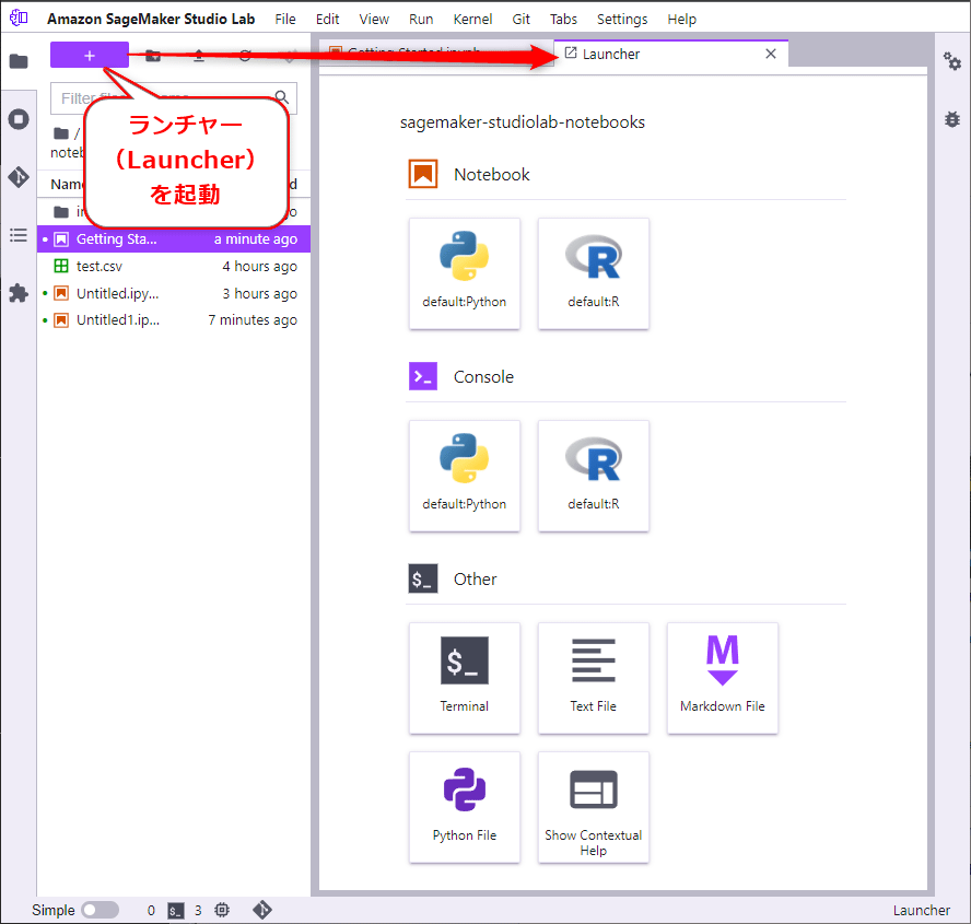 無料でPython／機械学習できるAmazon SageMaker Studio Labとは？ Colabと比較：Amazon ...