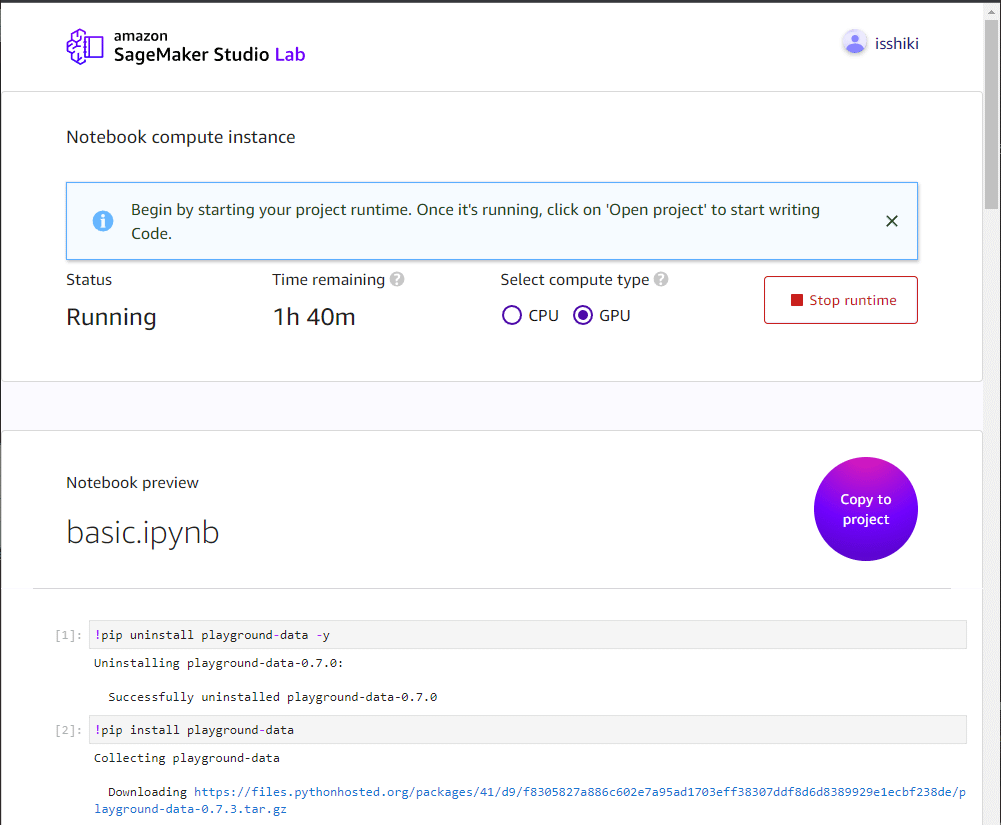 無料でPython／機械学習できるAmazon SageMaker Studio Labとは？ Colabと比較：Amazon SageMaker Studio Lab入門 - ＠IT