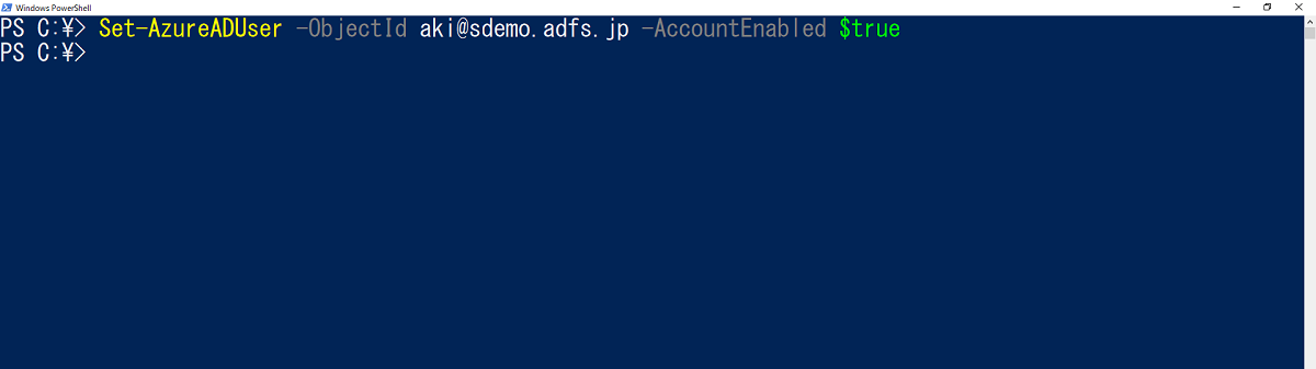 Set-AzureADUser 】コマンドレット――Azure Active Directoryユーザーの属性を変更する：Windows ...