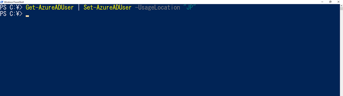 Set-AzureADUser 】コマンドレット――Azure Active Directoryユーザーの属性を変更する：Windows PowerShell基本Tips（32） - ＠IT