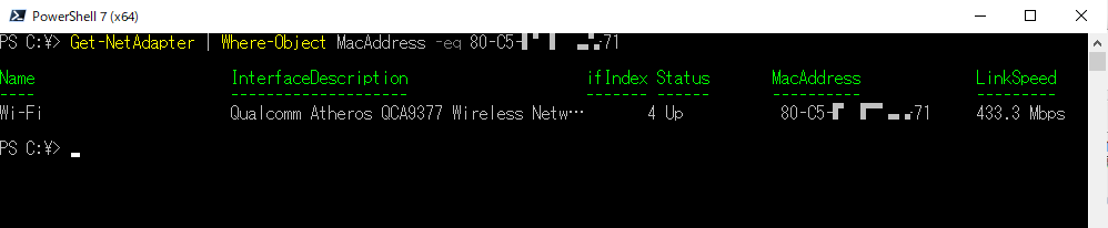 Get-NetAdapter 】コマンドレット――コンピュータのネットワークアダプターを取得する：Windows PowerShell基本Tips（33） - ＠IT