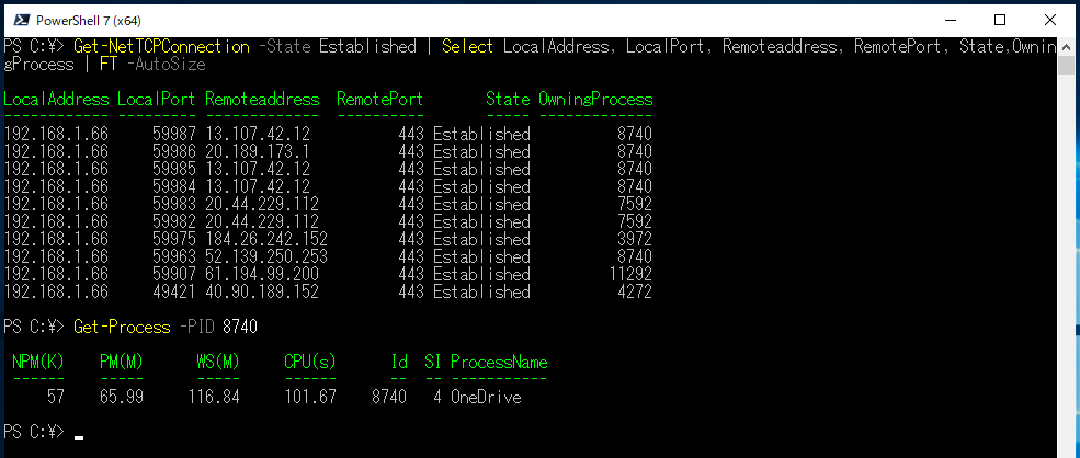 Get-NetTCPConnection 】コマンドレット――TCPポートのコネクションを確認する：Windows PowerShell基本Tips（36） - ＠IT