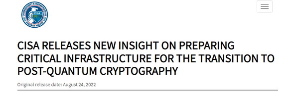 量子コンピューティングで「公開鍵暗号」が破られる？ CISAが警鐘を鳴らす：3つの優先分野を特定 - ＠IT