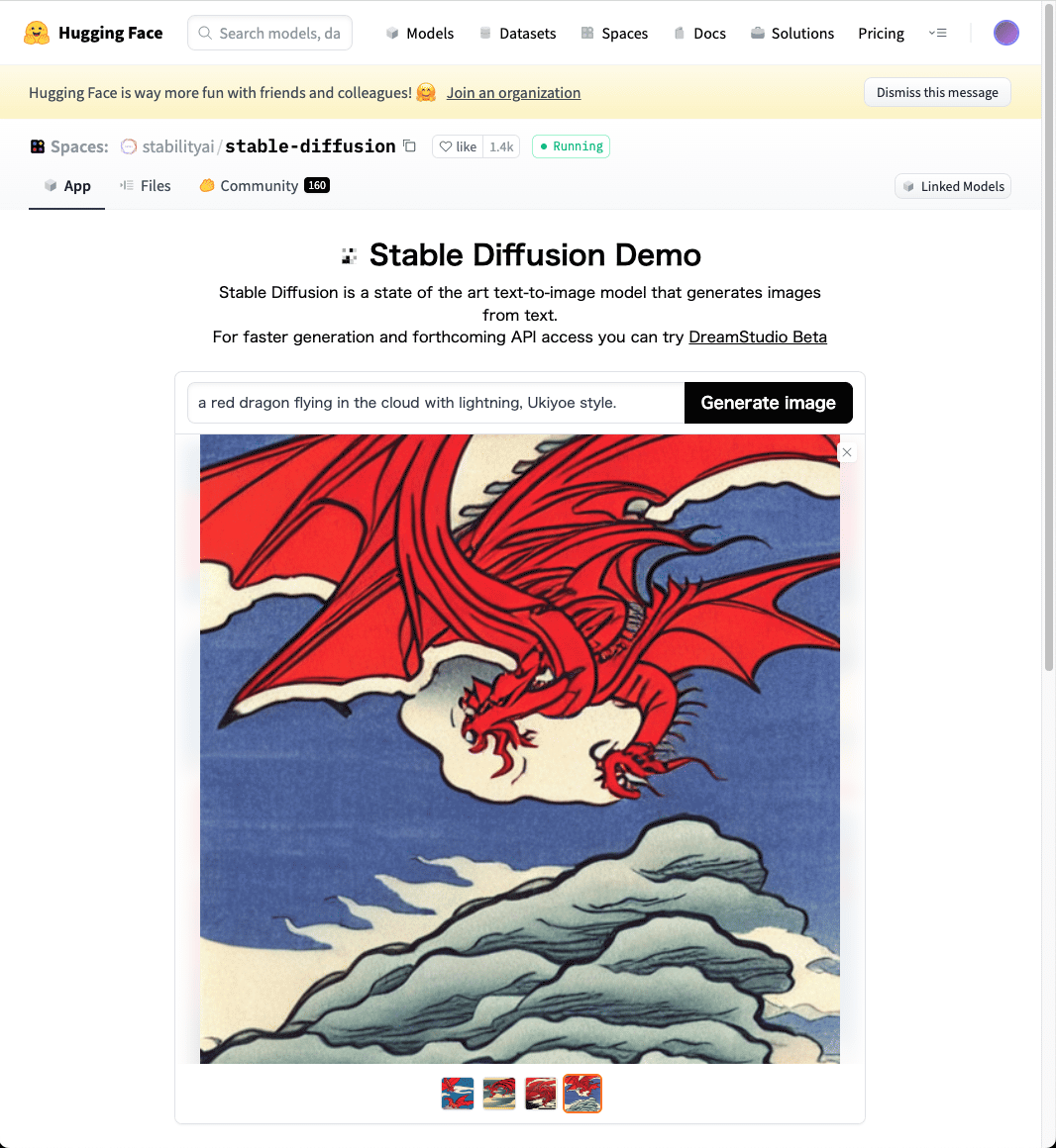 誰もが知っておくべき画像生成AI「Stable Diffusion」の仕組みと使い方：Stable Diffusion入門 - ＠IT