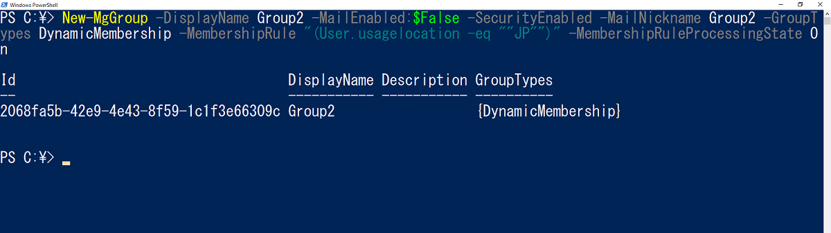 New-MgGroup 】コマンドレット――Azure Active Directoryグループを作成する：Windows PowerShell基本Tips（55） - ＠IT