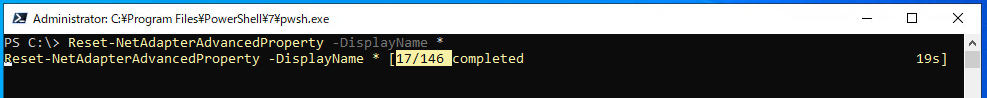 Set Netadapteradvancedproperty 】コマンドレット――コンピュータのネットワークアダプターの詳細設定値を変更する：windows Powershell基本tips