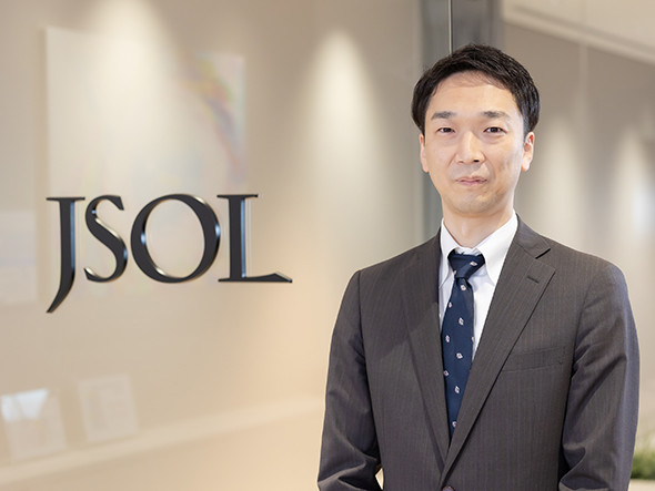 グランドデザインから設計構築、運用保守まで一貫してプロジェクトをリードする、JSOLのSAPコンサルタント：広範なDXテクノロジーでイノベーションを実現 - ＠IT