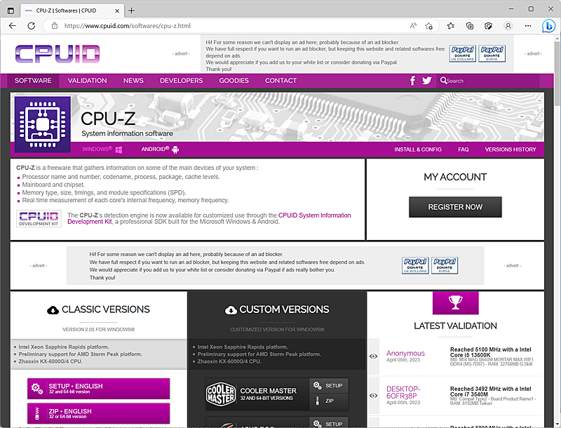 ところでこれ何だっけ？ PCのCPU種別やコア数の確認方法【Windows 10／11】：Tech TIPS - ＠IT
