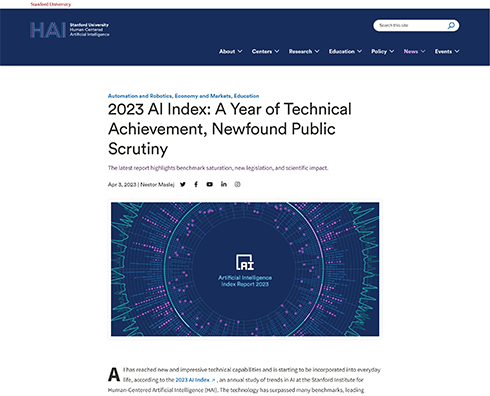 生成系で一般に注目された2022年のAI、その投資レベルはどうだった？――「AI Index Report」2023年版：米国人は、AIの可能性について興奮も懸念もしている - ＠IT
