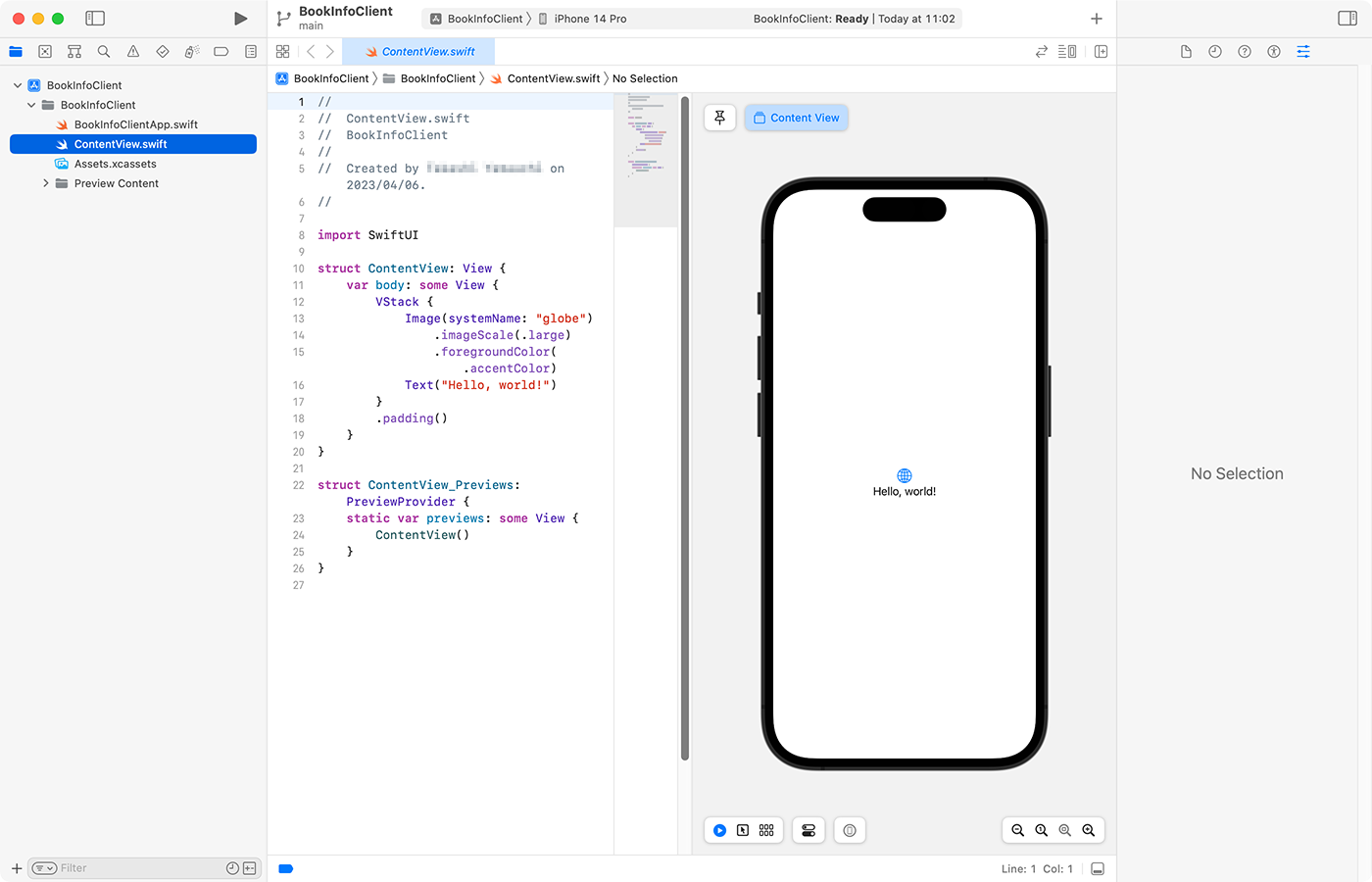 SwiftとiOSでgRPCクライアントを開発する――gRPCサービスの相互運用：スキマ時間にこっそり学ぶ「gRPC」入門（7） - ＠IT
