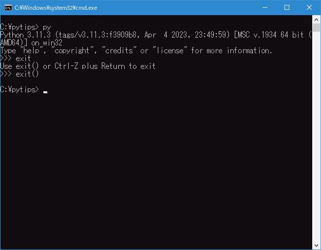 [解決！Python]プログラムを終了する3つのexit関数の違いまとめ：解決！Python - ＠IT