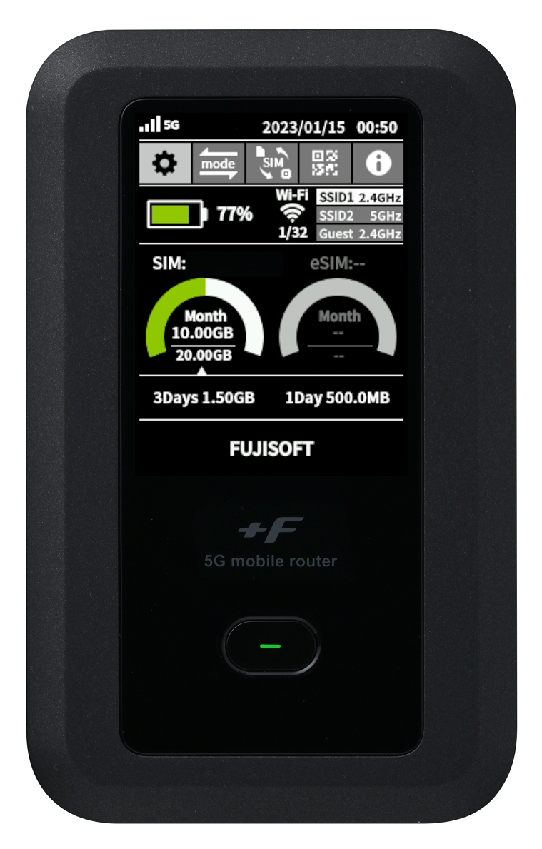 Azure Private 5G Coreはこれまでのローカル5Gと何が違うのか？：羽ばたけ！ネットワークエンジニア（68） - ＠IT