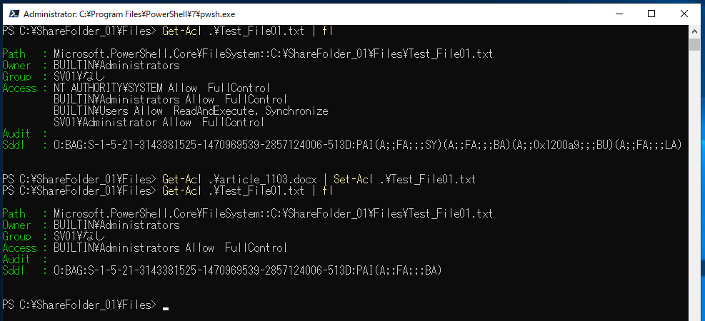 Set-Acl 】コマンドレット――ファイルのアクセス権を設定する（1）基本的な使い方とアクセス権の「継承」：Windows PowerShell基本Tips（82） - ＠IT
