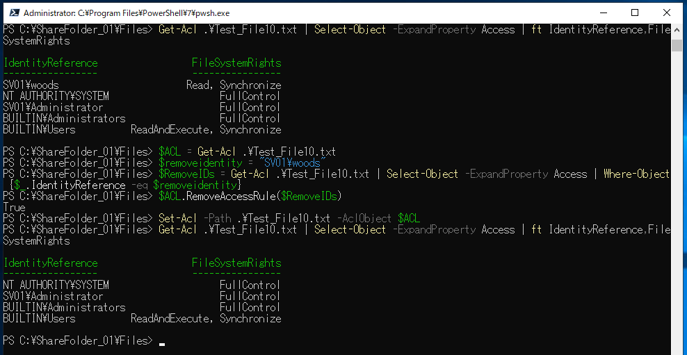Set-Acl 】コマンドレット――ファイルのアクセス権を設定する（2）ファイルアクセス権の設定／追加／削除：Windows ...