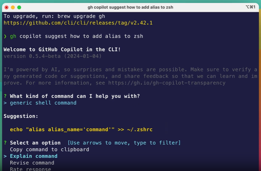 コード生成だけじゃない、GitHub Copilotを活用する10のユースケース：プルリクエストの概要やコミットメッセージの生成も可能 - ＠IT