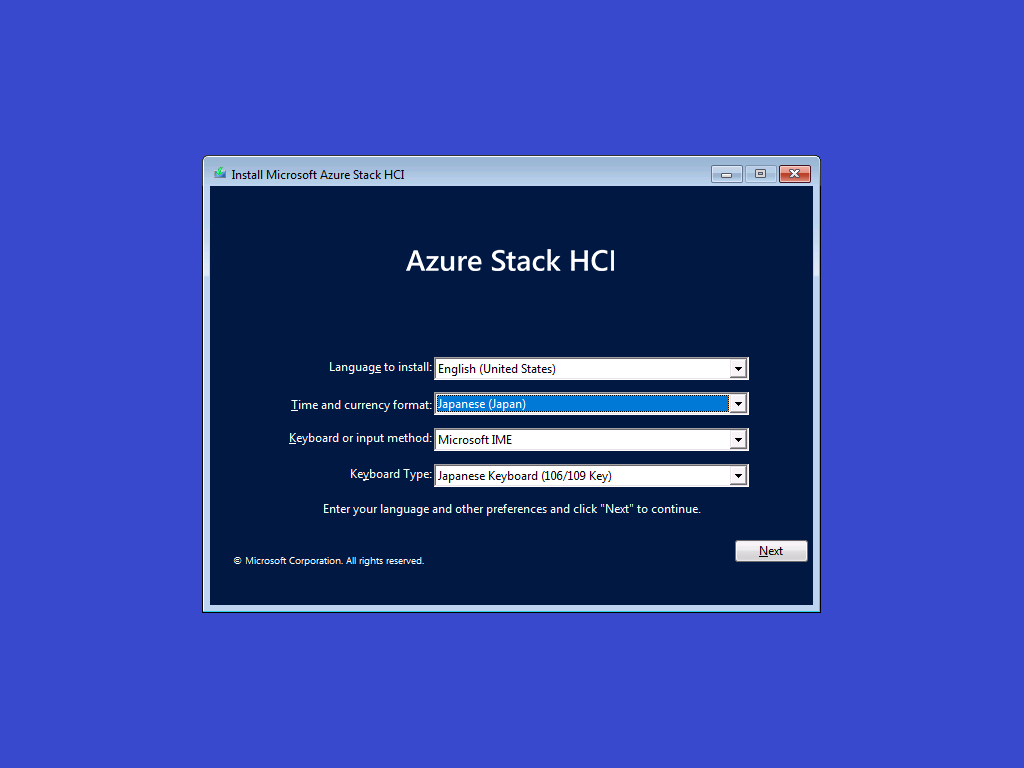 Azure Stack HCIの最新バージョン「23H2」リリース、デプロイ方法の大幅変更に注意！：Microsoft Azure最新機能 ...