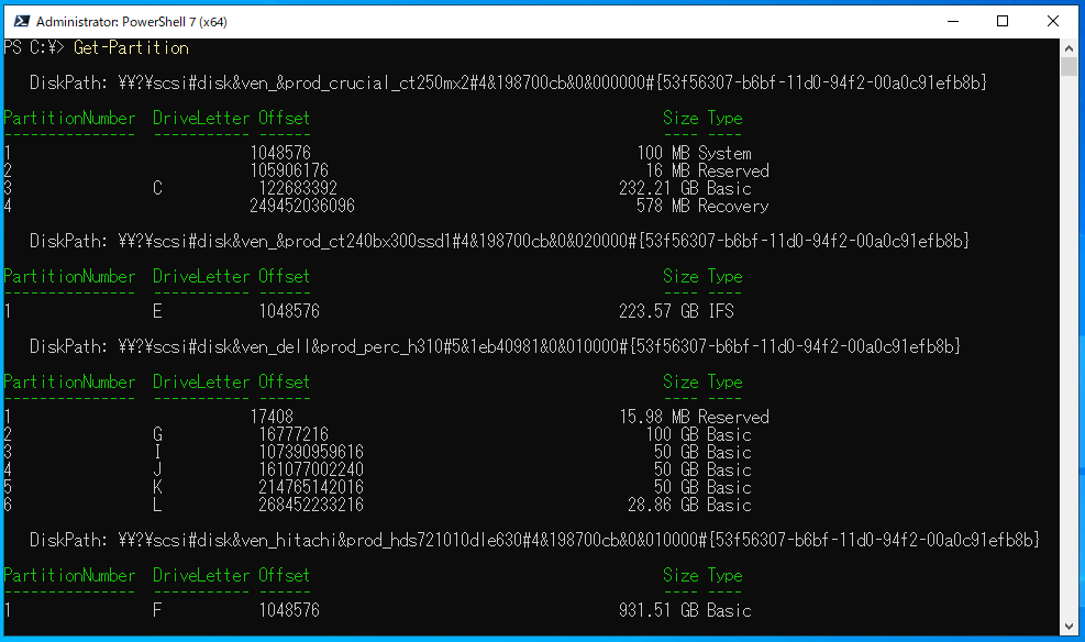 Get Partition 】コマンドレット――ディスク上のパーティション情報を取得する：windows Powershell基本tips（94） ＠it
