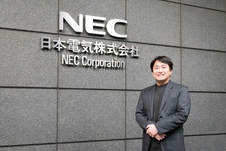内製化時代のSIer生存戦略 NECが目指すSIerの次のステップ - ＠IT