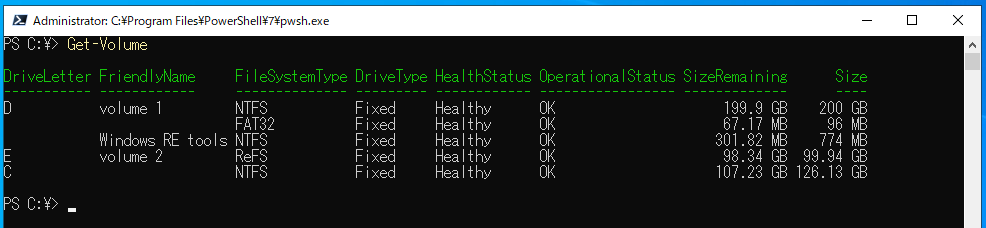 Get Volume 】コマンドレット――ディスク上のボリューム情報を取得する：windows Powershell基本tips（100） ＠it