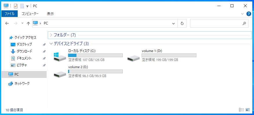Get-Volume 】コマンドレット――ディスク上のボリューム情報を取得する：Windows PowerShell基本Tips（100） - ＠IT