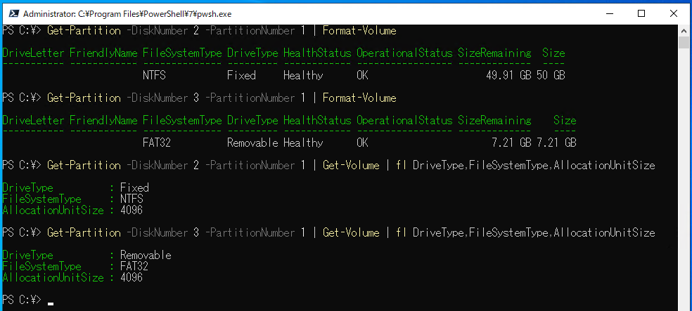 Format Volume 】コマンドレット――ディスク上のパーティション（ボリューム）をフォーマットする：windows Powershell基本tips（103） ＠it