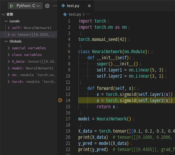 編集後記「どうする？ どうなる？ 解決！Python」と「何をもってPythonicなのか」：Deep Insider's Eye 一色 ...